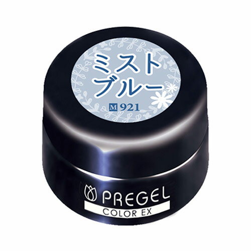 【品番・カラー】ミストブルー PG-CE921PREGELカラーEXシリーズからニュアンスシリーズ6色。プリジェルアートデザイナーの「Nail jam」市川あさみ先生監修。ふんわりやわらかい、ペールトーンマットカラー6色です。【内容量・備考...