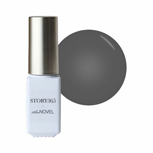 【品番・カラー】SJP-218S-AN クリエイティビティSTORYJEL365の人気ニュアンスカラーが手軽に使えるポリッシュタイプに。atelierNOVELとのコラボパッケージ。絶妙な発色となめらかでムラになりにくいテクスチャ、フットに...