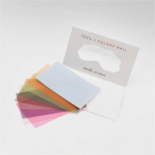 -mesh-(メッシュ)FanFan先生プロデュースのカラーメッシュが新登場!ネイルに埋め込みカラージェルやインクなどと併用することで、独自のニュアンスアートを作り出すことできる、10色のオリジナルカラーメッシュです。●ポイント・布ならでは...