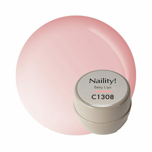 Naility!カラージェル コンテナタイプ【カラー】C1308 ベイビーリップ 自爪が美しく見えるようなシアーなピンク系ヌードカラー【内容量】3g【仕様】ソークオフタイプ 硬化可能波長域 320-410nm 本品は雑貨となります、ベースジ...