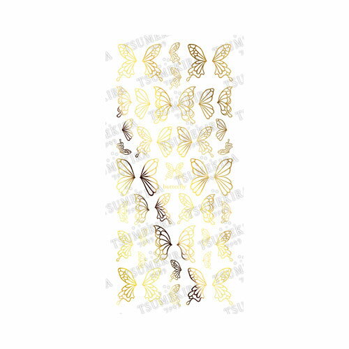 季節問わずお使いいただけるバタフライモチーフデザイン。ただ貼るだけでも可愛い上に、間にジェルを落とし込んで羽に色をつけたり、小さなバタフライをワンポイントで入れたりなど使い方は様々。3パターンの羽の違いを楽しんでください。※この商品はメーカ...