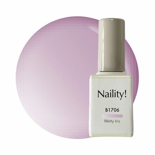 Naility!カラージェル ボトル(筆付き)タイプ【カラー】B1706 メルティーアイリス　シアーでちゅるんとした質感のくすみがかったモーブピンク【内容量】6g【仕様】ソークオフタイプ 硬化可能波長域 320-410nm 本品は雑貨となり...
