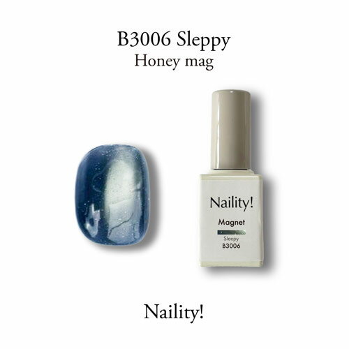 Naility!マグネットカラージェルボトル（筆付き）タイプ限定ハニーマグシリーズシャンパンゴールド系マグ×極小オーロララメ抜群の奥行き感ととろみ質感が楽しめる3ミクロンマグにちらちらとさりげなく輝くオーロララメが贅沢な仕上がり【カラー】B...