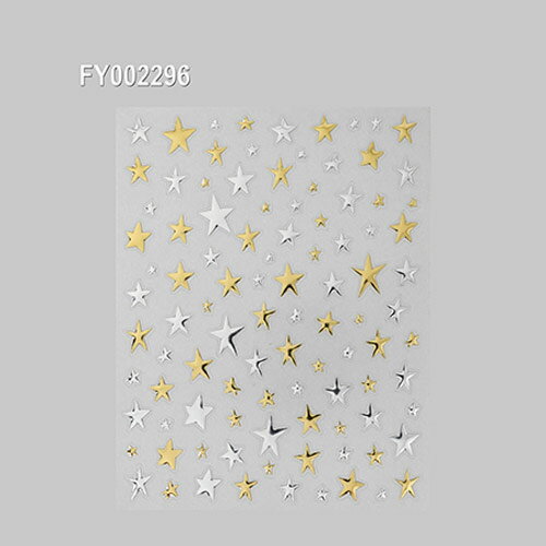 Silver&Antique FY002296不揃いに尖った星の3Dシール。誰でも簡単に個性的なネイルデザインがつくれます。柔らかいシートなので星の埋め込みも。縦130mm×横80mm【メール便OK】※この商品はメーカー取り寄せ商品になりま...