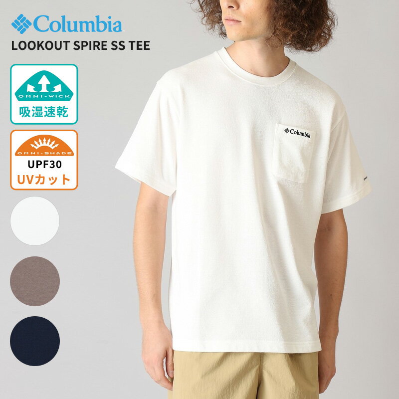 商品詳細 ブランドコロンビア/COLUMBIA モデル名LOOKOUT SPIRE SS TEE 品番PG7856 生産国中国 素材 TCパイルジャガード(ポリエステル65%コットン35%) 注意事項◇商品の画像につきましては、モニターやP...