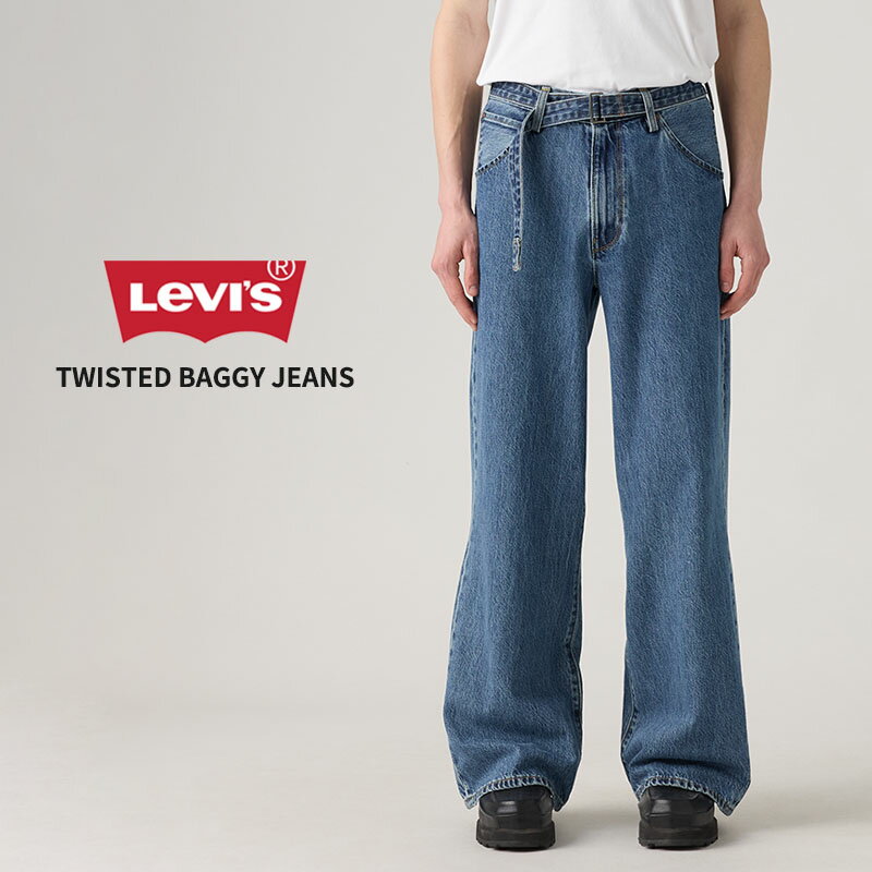 商品詳細 ブランドリーバイス / Levi's モデル名TWISTED BAGGY JEANS 品番002WK0003 生産国バングラディシュ 素材コットン100％ 注意事項◇製品の性質上、インク汚れ等が若干生じている場合がございますが、不...