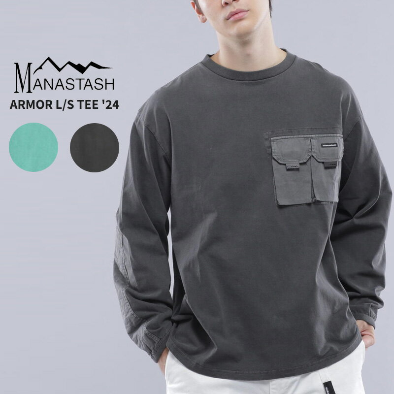 商品詳細 ブランド マナスタッシュ / MANASTASH モデル名 ARMOR L/S TEE '24 品番792-4130002 生産国中国 素材本体：コットン100％リブ部分：コットン100％別布部分:コットン100％中綿：ポリエステ...