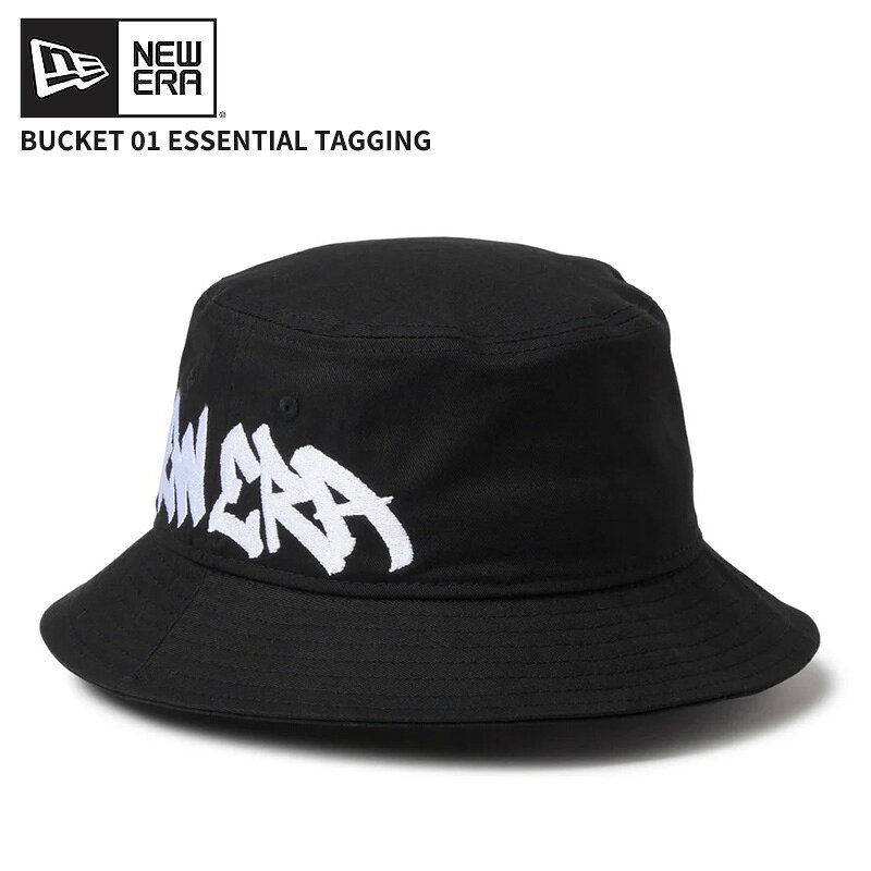 商品詳細 ブランド ニューエラ/ NEW ERA モデル名 BUCKET 01 ESSENTIAL TAGGING 品番14744786 生産国中国 素材コットン サイズ頭囲:M/L(59cm)※メーカー表記参考※商品により誤差が数センチ出...