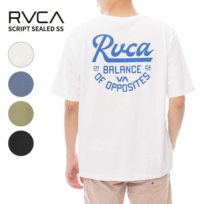 商品詳細 ブランドルーカ/RVCA モデル名SCRIPT SEALED SS 品番BF041-254/BF041254 生産国中国 素材表地：綿100%刺繍：ポリエステル100% 注意事項◇商品の画像につきましては、モニターやPCの設定によ...