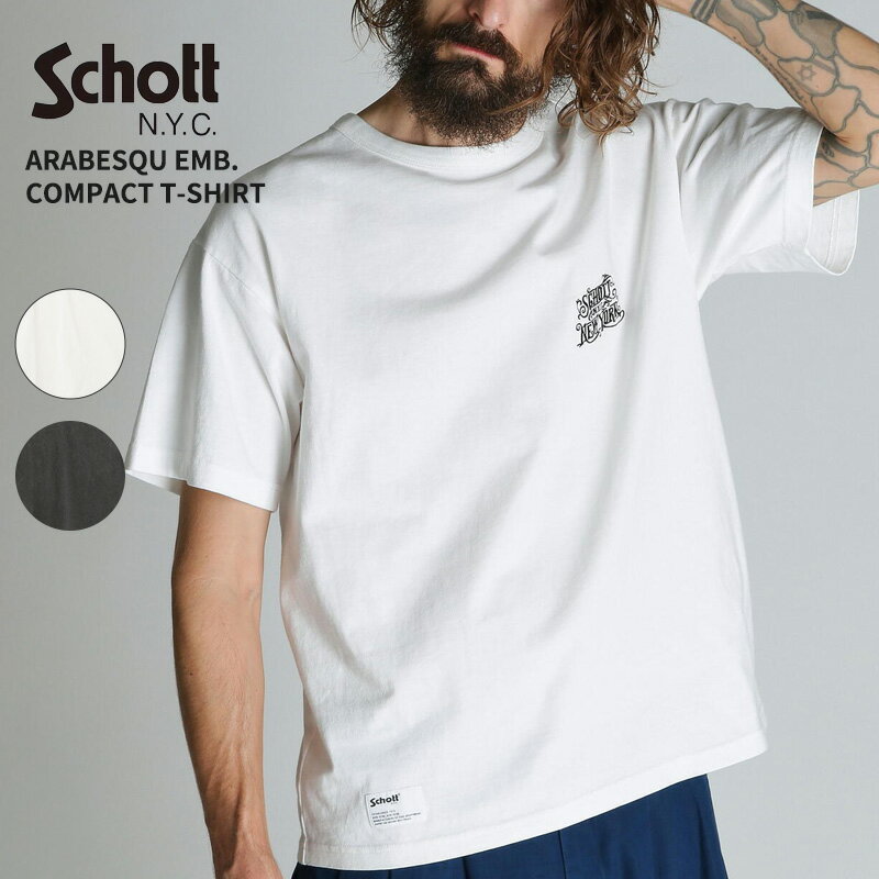 商品詳細 ブランド ショット / Schott モデル名 ARABESQU EMB. COMPACT T-SHIRT 品番7826134023 生産国中国 素材本体：コットン 100%リブ部分：コットン 100%（刺しゅう糸）、ポリエステル...