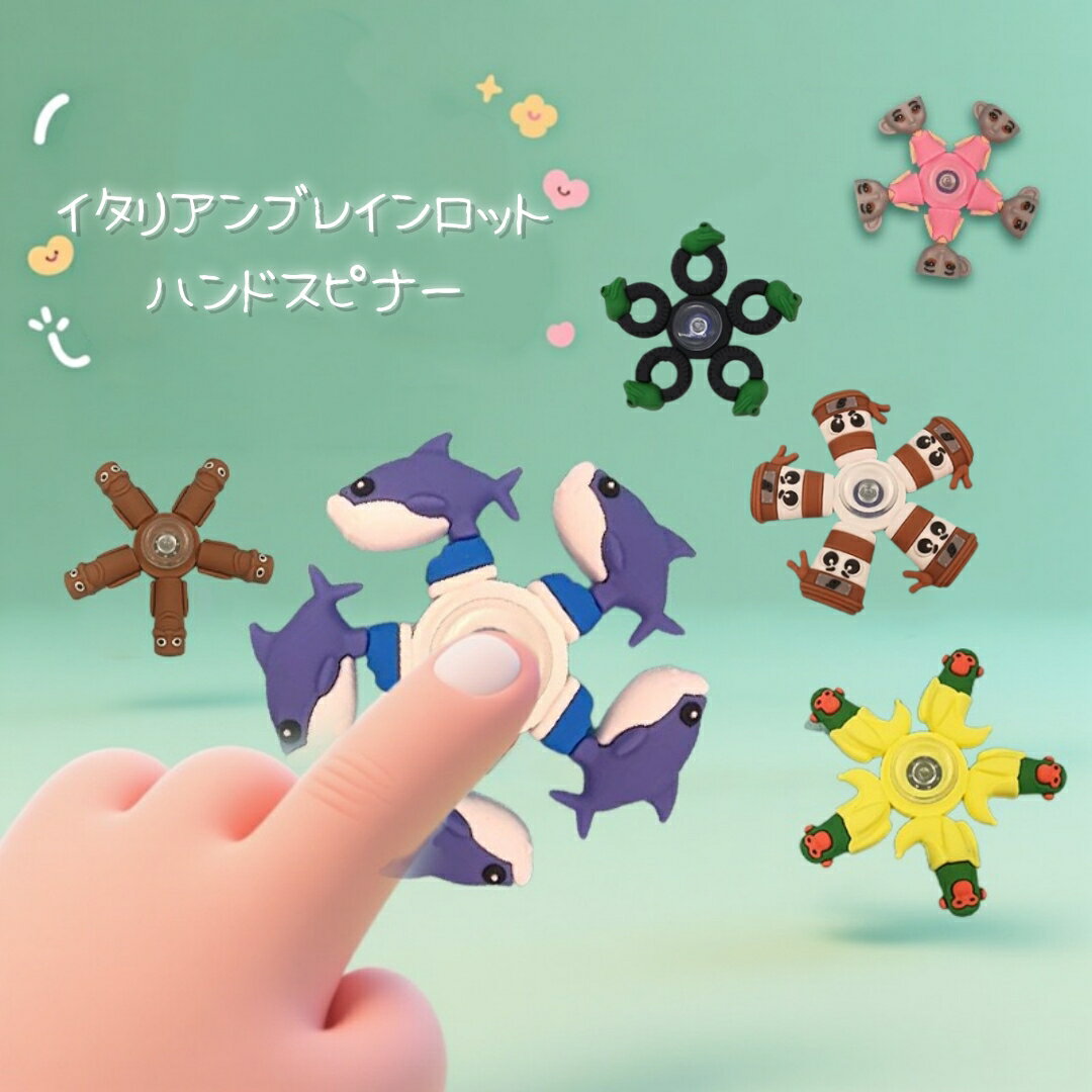 商品情報素材/材質プラスチック軟質PVC樹脂サイズ約7.3cm重量約35g注意・モニター発色の具合により色合いが異なる場合がございます。・海外製品の為、作りが甘い部分がある場合がございますが、良品の範囲内とさせていただきます。・初期不良品以...