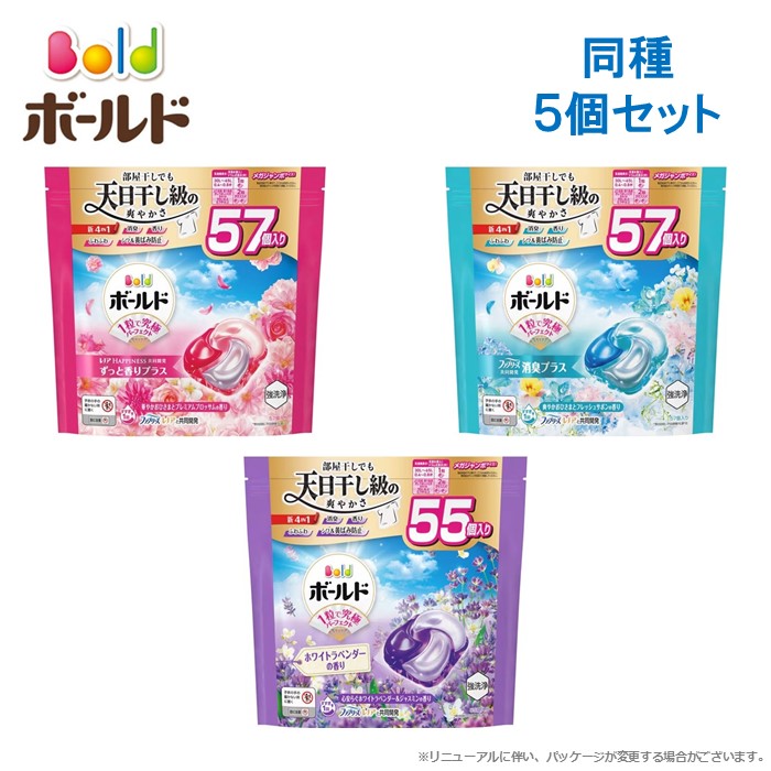 商品情報注意事項※リニューアルに伴い、パッケージ・成分・内容等予告なく変更する場合がございます。予めご了承ください※・食べ物ではありません。口に入れたり、飲み込んだりしない。・子供やペットの手の届く所に置かない。・認知症の方などの誤飲を防ぐ...