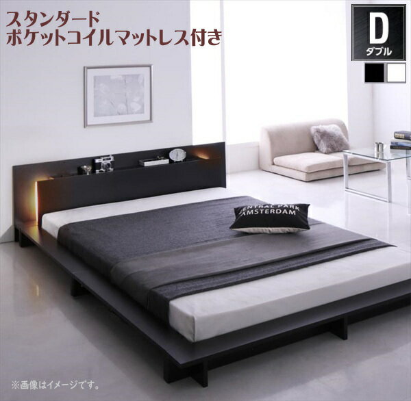 スタイリッシュローモダンスタイル 床からの高さを抑えたフロアベッドなら、空間に贅沢な開放感を 生み出してくれます。趣味の時間や寛ぎの時間を過ごしたい ローライフに最適なベッドです。シャープなデザインでありながら、そこからこぼれる光が穏やかな...