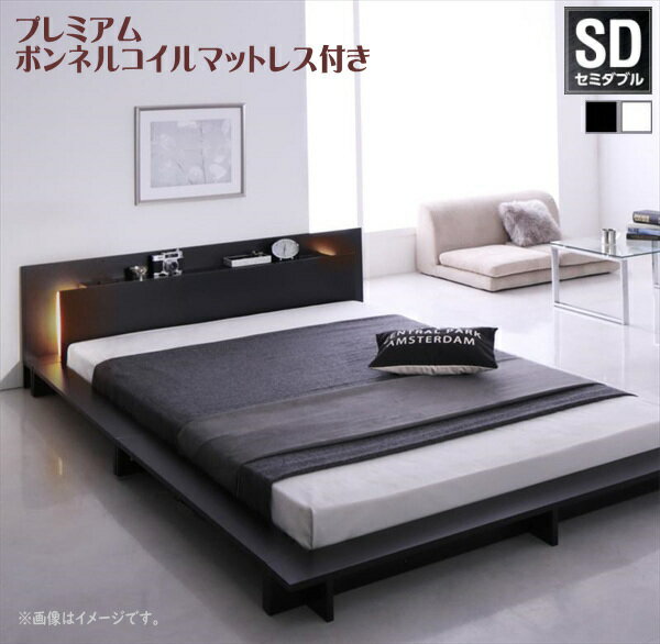 スタイリッシュローモダンスタイル 床からの高さを抑えたフロアベッドなら、空間に贅沢な開放感を 生み出してくれます。趣味の時間や寛ぎの時間を過ごしたい ローライフに最適なベッドです。シャープなデザインでありながら、そこからこぼれる光が穏やかな...