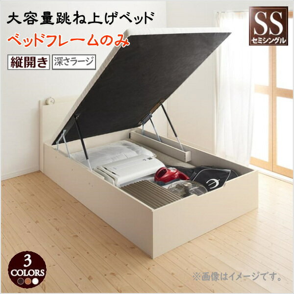 これで安心!!一人暮らしの収納問題、全部解決。収納量は最大830リットル収納に困るスーツケースやバッグ、来客用の布団や季節物の衣類、カーペットといった長物まですっきり収納！ お部屋のレイアウトを活かせる2種類の開閉タイプ。 無駄を省いた、便...