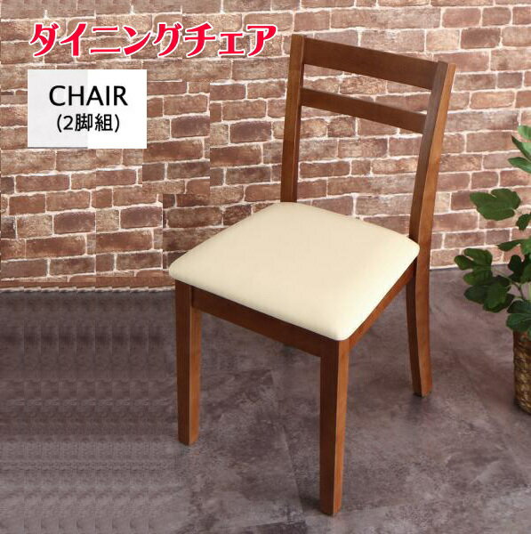 妥協しない、NEWスタイル。 北欧ヴィンテージデザイン コンパクト　伸縮式ダイニングEllenio　エルニオ。 ■EXTENSION TABLE： コンパクトに折りたためる伸縮式ダイニングテーブル ■WAGON： 場所を問わず、いろいろ使え...