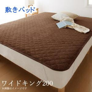 2台を包むファミリーサイズ 年中快適100%コットンタオルのパッド・シーツsuon　スオン。 365日ふわふわ さらさら 吸水性に優れたコットン100％ 暑い時期には、さらさら快適に。 冬はひんやりせず、保温性もあるので寝冷えを防ぎます。 ...