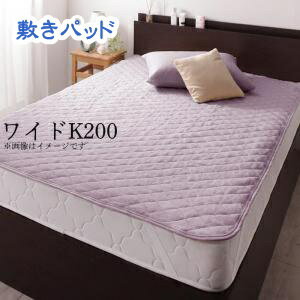 2台を包むファミリーサイズ 年中快適100%コットンタオルのパッド・シーツ Cotie コティエ 。 365日ふわふわ さらさら 吸水性に優れたコットン100％ 暑い時期には、さらさら快適に。 冬はひんやりせず、保温性もあるので寝冷えを防ぎ...