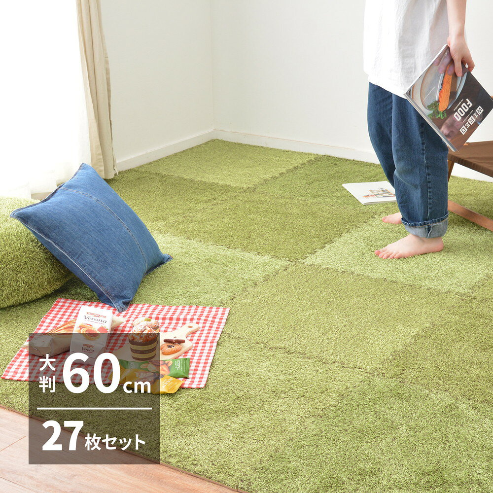 【サイズ】60×60×0.8【重量】8.7kg【材質】表面：ポリエステル　中材：EVA【生産国】中国【注記文】※各サイズ・重量は概算です。※写真の色調はモニターの機種や設定により実際の商品と異なる場合があります。※画像はイメージです。現物と...