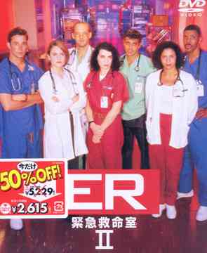 ご注文前に必ずご確認ください＜商品説明＞[I Love TV Life ＜ソフトシェル＞ ワーナーTVシリーズ 第2弾] マイケル・クライトンが創り出した、TVドラマ・シリーズ「ER」の第2シーズン、第1弾。 [メーカー限定出荷期間: 20...