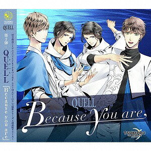 ご注文前に必ずご確認ください＜商品説明＞10月より放送開始のTVアニメ『TSUKIPRO THE ANIMATION』の主題歌CDが4週連続で発売! 第3弾はQUELLの歌う「Because you are」。＜収録内容＞Because y...