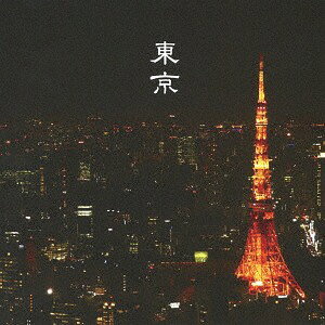 ご注文前に必ずご確認ください＜商品説明＞小林太郎が主宰する自主レーベルMOTHERSMILK RECORD、第二弾アーティスト”Academic BANANA” (通称: アカバナ)新世代のネオ・シティ歌謡曲ともいえる全7曲入りEPを発売!...