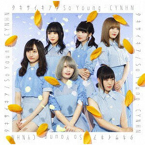 ご注文前に必ずご確認ください＜商品説明＞でんぱ組.incが所属のディアステージの6人組ボーカルユニットCYNHNの両A面サード・シングル! ”タキサイキア”とはギリシャ語で”頭の中の速度”の意。”タキサイキア現象”として”ほんの一瞬の出来事...