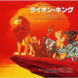 ご注文前に必ずご確認ください＜商品説明＞[WALT DISNEY RECORDSカタログシリーズ] 大ヒット・サウンドトラック『ライオン・キングオリジナル・サウンドトラック』の日本語版!!＜収録内容＞サークル・オブ・ライフ / MIYAZO...