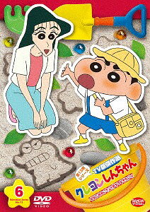 ご注文前に必ずご確認ください＜商品説明＞大人から子供まで幅広い層から人気のTVアニメ「クレヨンしんちゃん」の新作がDVDで登場! 2016年に放映された爆笑エピソードの中から嵐を呼ぶ傑作10話を収録!!＜収録内容＞クレヨンしんちゃん金魚をも...