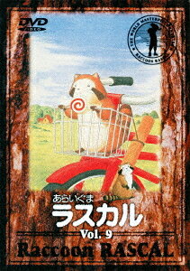 ご注文前に必ずご確認ください＜商品説明＞日本アニメーション25周年記念。世界名作劇場がDVDになってシリーズ化!1977年テレビ放映作品。第33話:ドニイブルックの勝利/第34話:いじわるな手紙/第35話:カールとフローラ/第36話:待って...