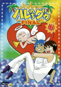 ご注文前に必ずご確認ください＜商品説明＞大好評ブラック・ギャグアニメ!!OVAシリーズ「デラックス」に続いて、今度は「FINAL」!!全7巻シリーズの第6巻。制作スタッフとキャストはファン&原作者から信頼されている同じチームを起用。「ジャン...