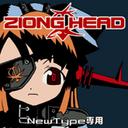 ご注文前に必ずご確認ください＜商品説明＞新レーベルより待望のNew Albumリリース!★洋楽ファンをも唸らせるメロディセンスと展開美がとにかく強烈なこのバンドは、そのステージングやサウンドクオリティにおいても大御所バンド、ライブハウス関係...