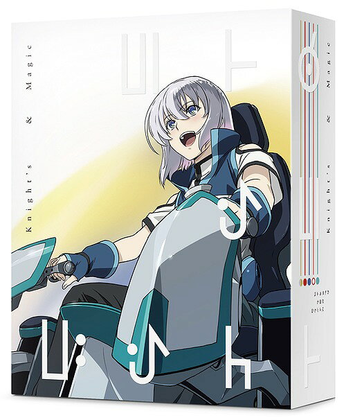 ご注文前に必ずご確認ください＜商品説明＞2017年7月に放送された「小説家になろう」発のロボットアニメ『ナイツ&マジック』がBlu-ray BOXとなって再登場! 新規特典も盛り込んだ『ナイツ&マジック』の魅力を凝縮した決定版! ——凄腕プ...