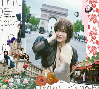 楽天市場】水瀬いのり 写真集(CD・DVD)の通販 楽天市場】水瀬いのり 写真集(CD・DVD)の通販
