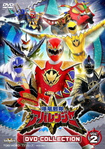 ご注文前に必ずご確認ください＜商品説明＞スーパー戦隊シリーズ第27作目「爆竜戦隊アバレンジャー」が放送開始20周年を記念してお求めになりやすいDVD-COLLECTIONで登場!! 第2巻。——突如、夜の大都会に巨大な恐竜が出現し、街を破壊...