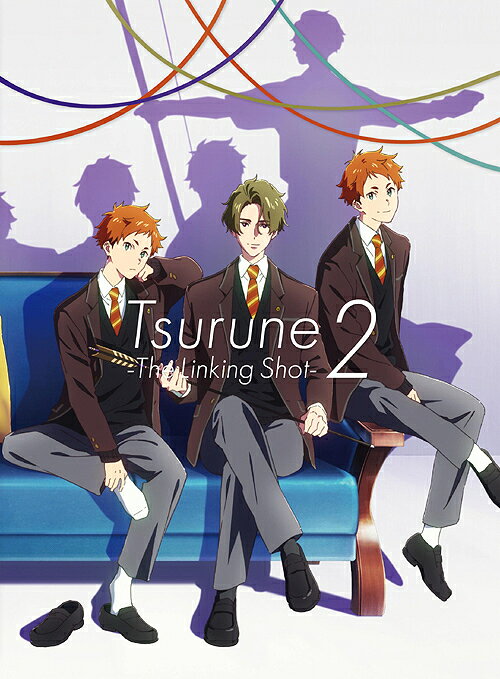 ご注文前に必ずご確認ください＜商品説明＞京都アニメーション最新作! 高校弓道部を舞台にした青春ストーリー『ツルネ -つながりの一射-』DVD第2巻。 ——「この”好き”を見つめていたい。」 風舞高校弓道部の鳴宮湊は県大会優勝を果たし、日々の...