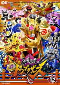 ご注文前に必ずご確認ください＜商品説明＞桃から生まれた暴太郎! 《桃太郎》をモチーフにした、いまだかつて見たことのないヒーローが誕生! DVD第12巻。桃太郎が、サル・イヌ・キジをお供に鬼退治したように、ドンモモタロウ(レッド)が、サルブラ...