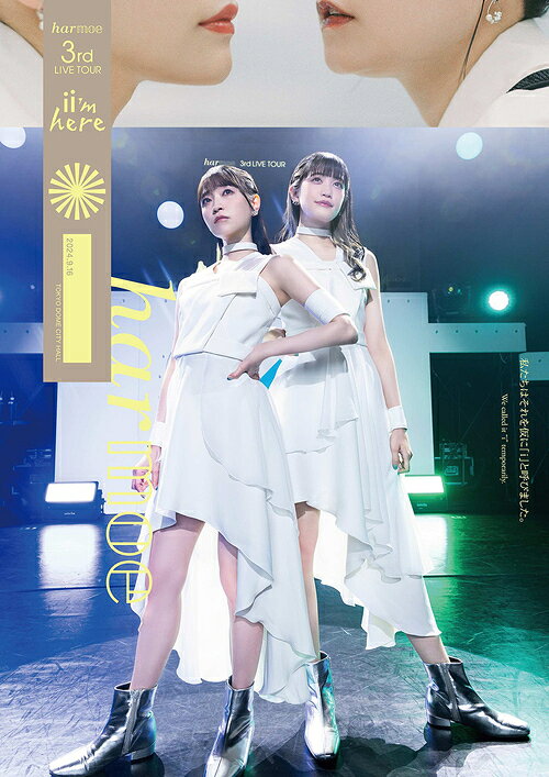 ご注文前に必ずご確認ください＜商品説明＞harmoeの3rd LIVE TOUR ”ii’m here”をBlu-ray化! ブックレット封入。＜収録内容＞Opening「BiRTH -ii’m here ver.-」M1.Love is ...