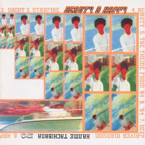 ご注文前に必ずご確認ください＜商品説明＞＜収録内容＞WORLD-WIDE TAIYO.SUNSHOOTSTARFIREBEAUTYTHE THEME FROM ’64‘64DEEP RIVER MANSIONHAPPYTON KOUTHEM...