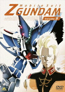 ご注文前に必ずご確認ください＜商品説明＞人の哀しみが、新たな悲劇を生む・・・。人気エピソード「シンデレラ・フォウ」・Zガンダムが遂に登場する「ゼータの鼓動」など急展開のシリーズ中盤!ガンダムTVシリーズ第2弾の9巻目。第31〜34話収録。8...