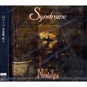 ご注文前に必ずご確認ください＜商品説明＞＜アーティスト／キャスト＞Syndrome(演奏者)＜商品詳細＞商品番号：MAT-4Syndrome / Nostalgiaメディア：CD発売日：2001/02/28JAN：4529123310040...