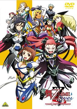 ご注文前に必ずご確認ください＜商品説明＞「舞-HiME」プロジェクト最新作「舞-乙HiME0(マイオトメシフル)」に備えて「舞-乙HiME Zwei」も一気見復習!! 大ヒットOVA「舞-乙HiME Zwei」全4巻をエンディング等に新作映...