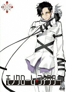 ご注文前に必ずご確認ください＜商品説明＞「月刊コミックブレイドavarus」で連載中漫画が原作のTVアニメ第7巻。 悠の別荘がある孤島を訪れた一同。そこで悠は祖父とコクチたちとの関わりを打ち明ける。 第19話から第21話を収録。 初回限定版...
