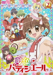 ご注文前に必ずご確認ください＜商品説明＞少女コミック誌「りぼん」連載の人気漫画をアニメ化したスイーツファンタジー第2巻。ケーキを食べることが大好きな少女・天野いちごは、小さい頃に食べた祖母のタルトの味を再現するため、パティシエになることを決...