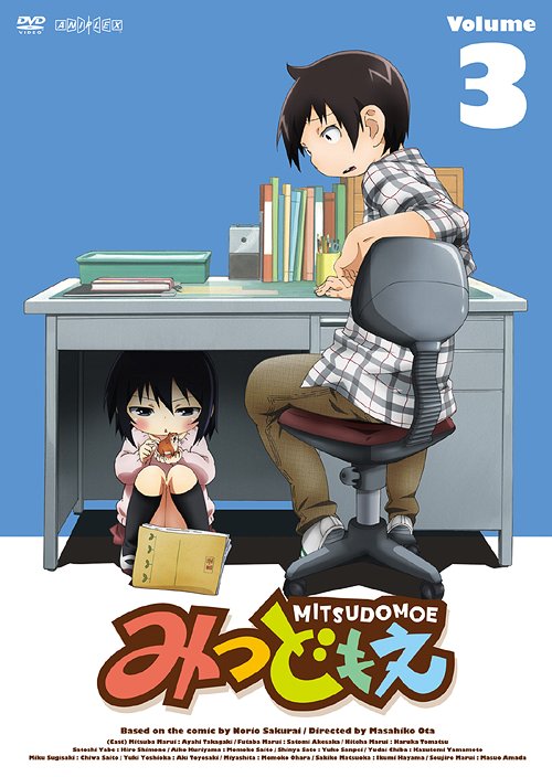 ご注文前に必ずご確認ください＜商品説明＞週刊少年チャンピオンにて好評連載中のコミック「みつどもえ」のアニメ化、第3巻! 日本一似ていない小学生の三つ子。ちょっとおませなサドガールの「みつば」、ちょっとスケベなマッスルガールの「ふたば」、ちょ...