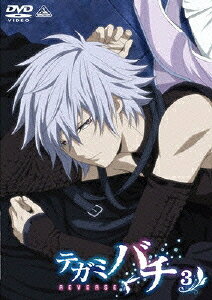 ご注文前に必ずご確認ください＜商品説明＞集英社「ジャンプSQ.」連載中大人気作のTVアニメ新シリーズ!! 再び動き出したラグとゴーシュの物語を、スペシャルプライスでお届け!! 第3巻。キャラクターデザイン・芝美奈子描き下ろしジャケット。＜収...