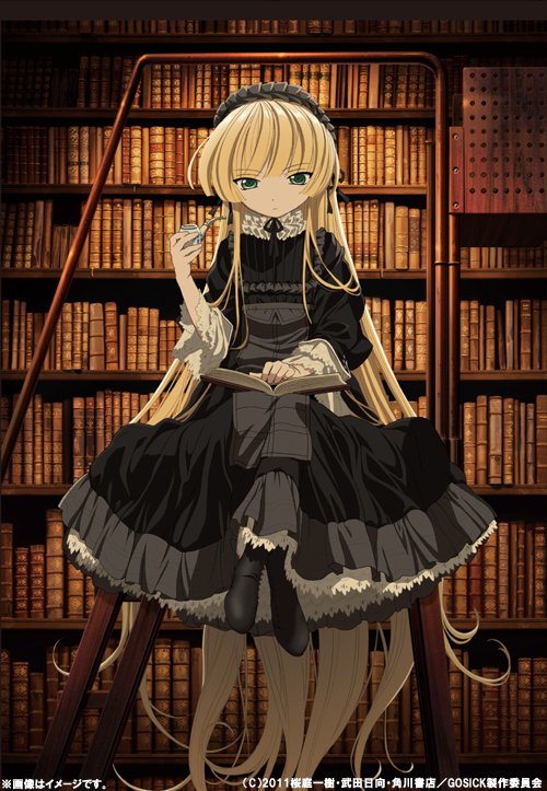 ご注文前に必ずご確認ください＜商品説明＞直木賞作家・桜庭一樹による珠玉のゴシック・ミステリーが待望のTVアニメ化!! 第9巻。アニメーション制作はボンズ。舞台は20世紀初頭。ヨーロッパの架空の国家・ソヴュールを実力派スタッフがアニメーション...
