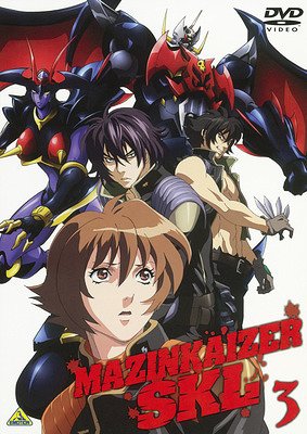 ご注文前に必ずご確認ください＜商品説明＞『スーパーロボット大戦』で誕生した最強の”マジンガー”装いも新たに爆誕! 今度のマジンカイザーは、撃つ、斬る、殴る!! ノンストップロボットバトルアクション始動!! DVD最終第3巻。はるかな未来——...