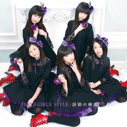 ご注文前に必ずご確認ください＜商品説明＞東京女子流の1st ALBUM! 「キラリ☆」(”早稲田アカデミー”CMソング/”トステム住研グループ フィアスホーム”テレビCMソング)、「おんなじキモチ」(テレビアニメ『はなかっぱ』エンディングテ...