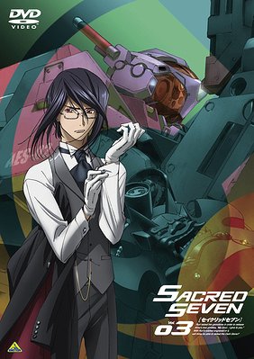 ご注文前に必ずご確認ください＜商品説明＞[全巻購入特典: テレホンカード(Neowingオリジナル特典)!!] サンライズが叩きつける、最先端・バトルアクション! 7月2日よりMBSほかにてスタートのTVシリーズがDVDで登場!! 第3巻。...